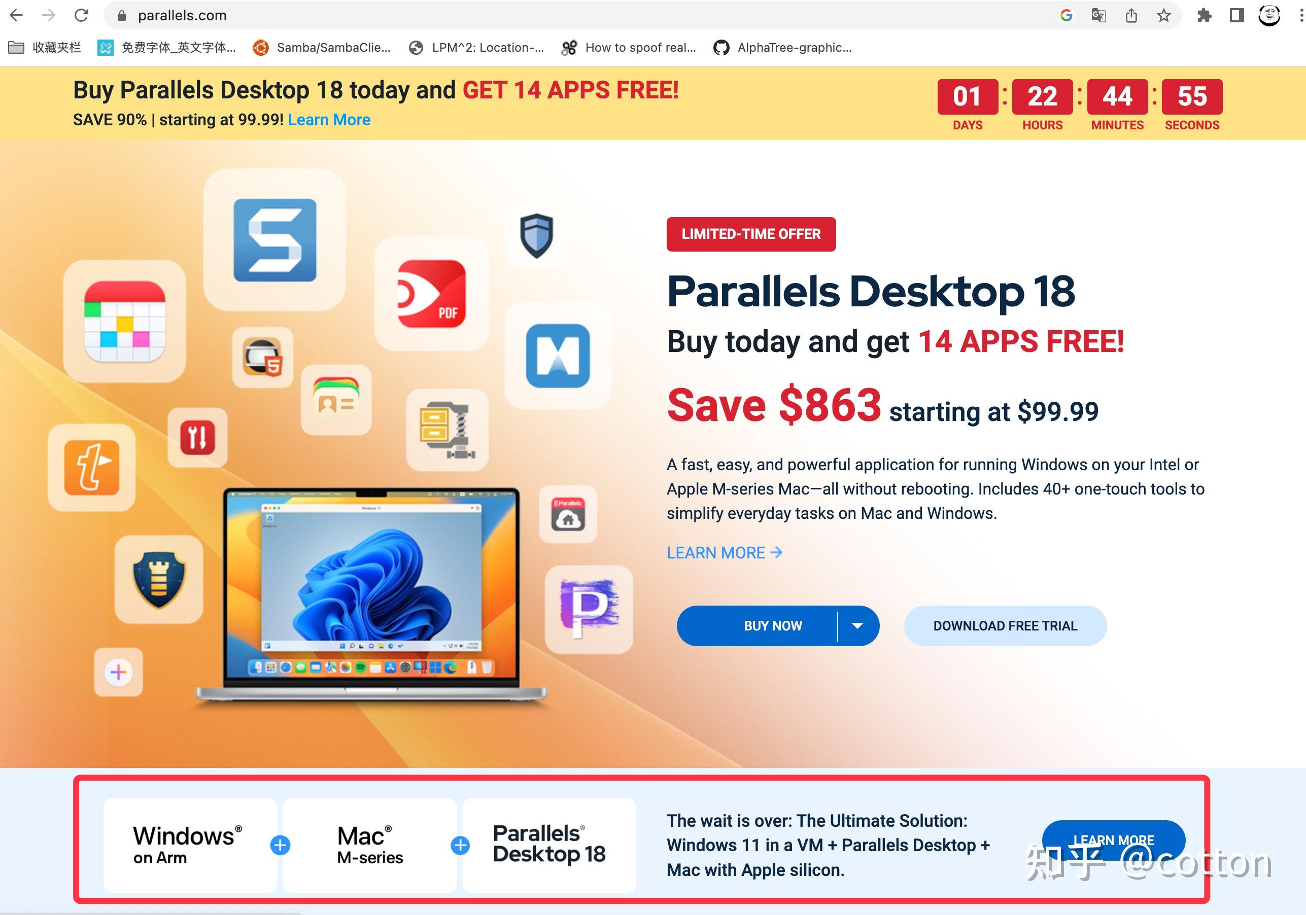 苹果 M1 / M2 系列 Mac 用户终于获得 Win11 正式支持，这对用户使用有何影响？ - 知乎