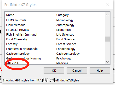 Endnote如何导入新的output style（参考文献格式）模板？ - 知乎