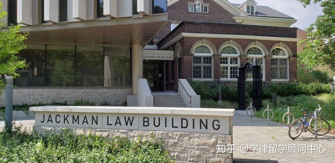 学律申请者获UBC、多伦多JD offer心得 - 知乎