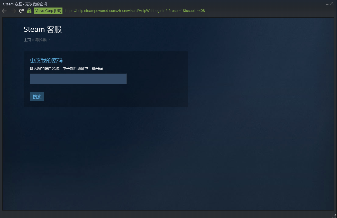 为什么steam一直给我发这些邮件？ - 知乎