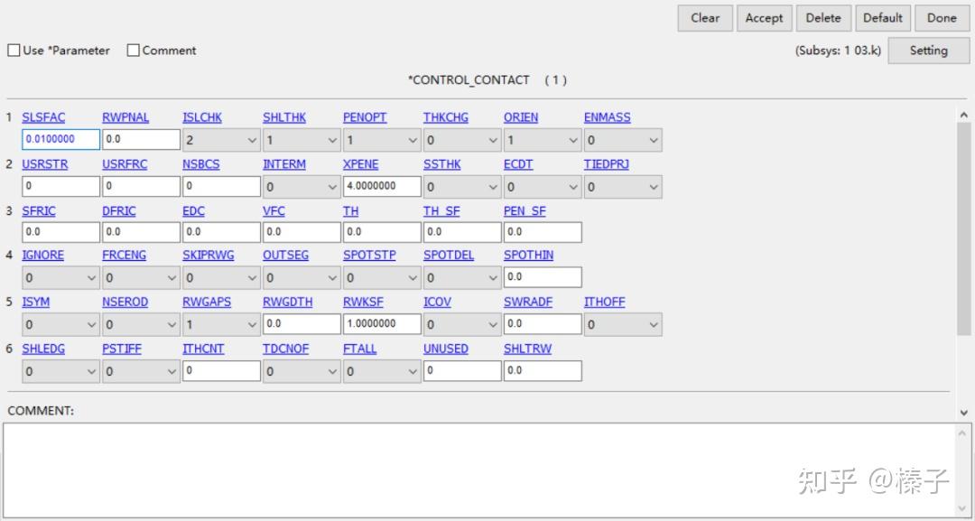 在自学Ls-dyna，然后是用hypermesh做的前处理? - 知乎