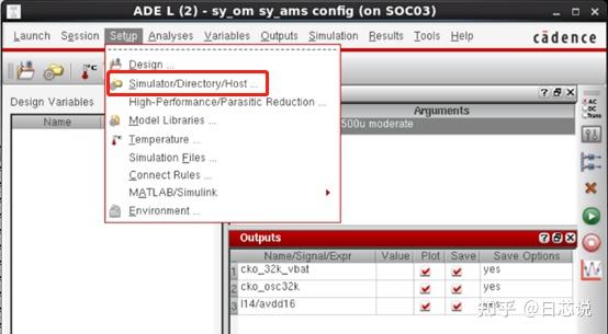 模拟IC设计师的入职心得8—AMS数模混仿详细步骤和我的debug过程 - 知乎