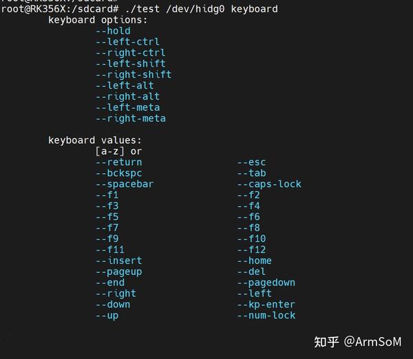 ipkvm 之 RK3568 usb gadget - 知乎