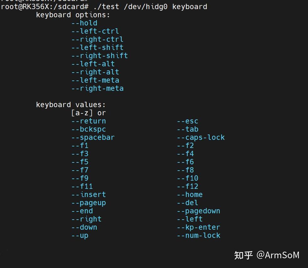 ipkvm 之 RK3568 usb gadget - 知乎