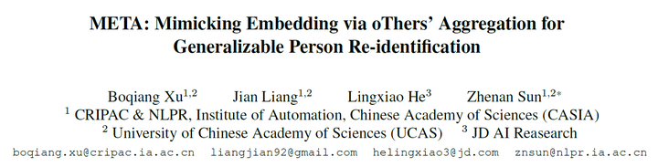 论文笔记31：META: Mimicking Embedding via oThers' Aggregation for ...