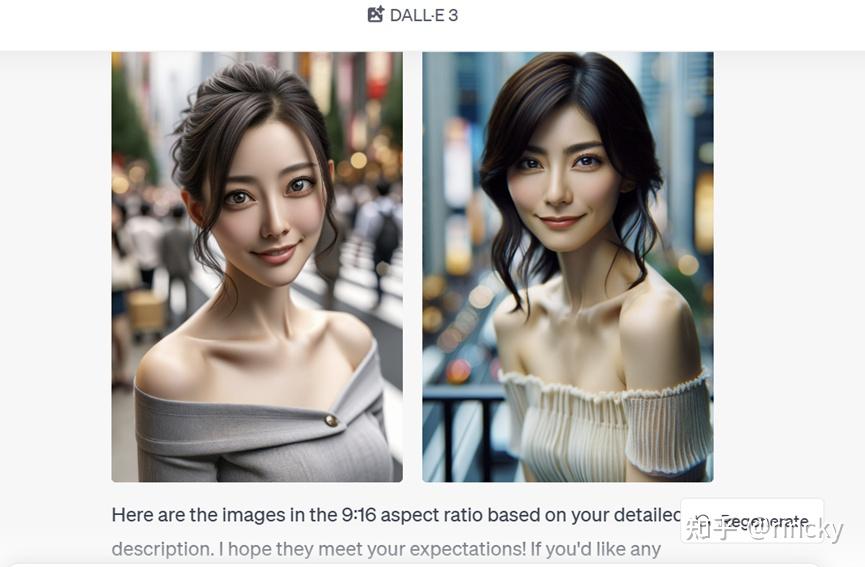 【收藏】如何使用DALL-E3？以及使用技巧分享 - 知乎