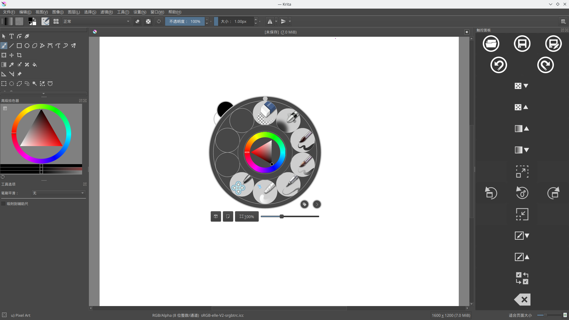 Krita 这个免费绘画软件的实用程度怎么样？ - 知乎