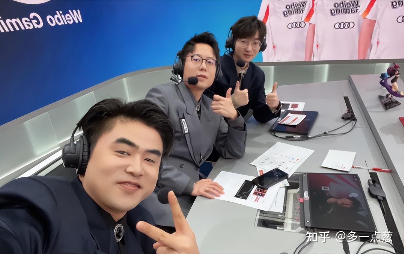 朱开向Meiko道歉后，全面开团！讽刺Doinb，嘲笑IG老板，挖苦粉丝 - 知乎