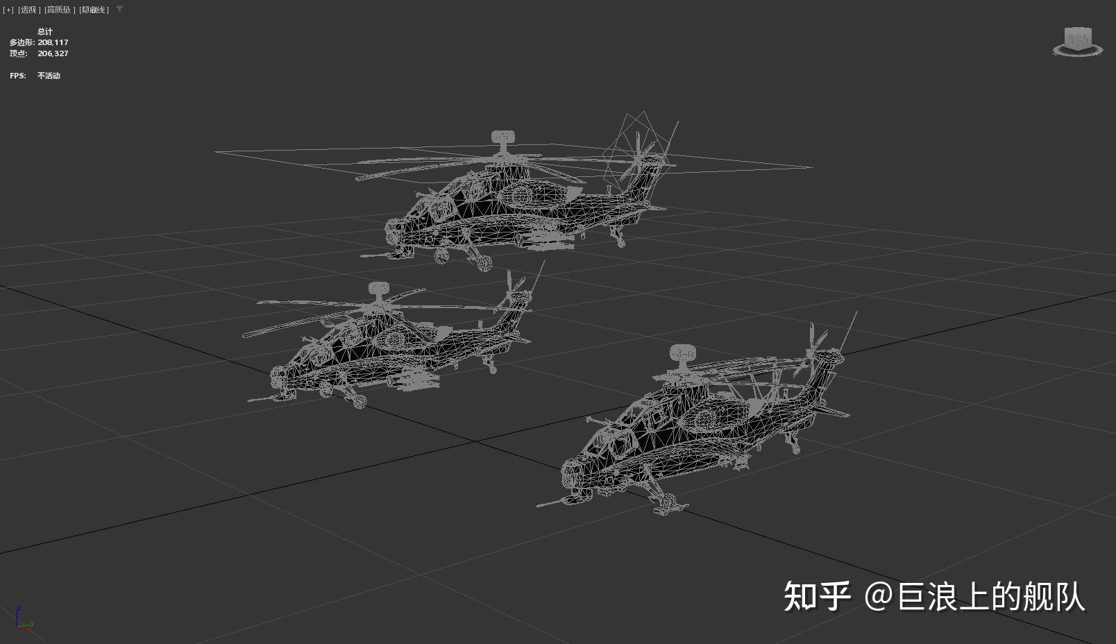 中国 直-10（Z-10）霹雳火Rinka 武装直升机 - 知乎