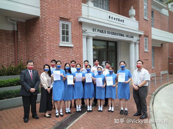 圣保罗男女中学SPCC | 香港这所神校一定要知道！ - 知乎