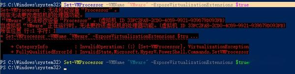 能找到Hyper-V和VMware共存的方法吗？ - 知乎