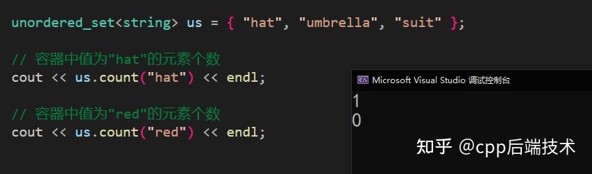 C++ STL中unordered_set容器最全解析与常考面试题 - 知乎