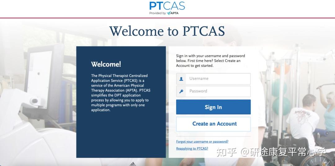 【康复留学】美国康复治疗专业申请要求解析 - 知乎