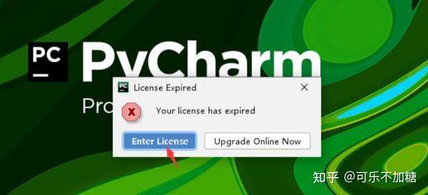 PyCharm：专业版免费安装 - 知乎
