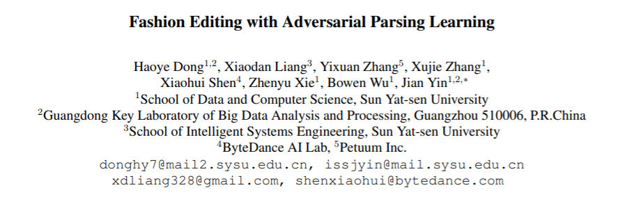 超100篇！CVPR 2020最全GAN生成对抗网络论文汇总！ - 知乎