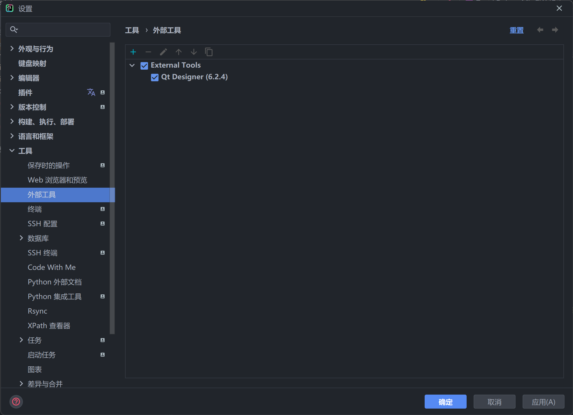 CLion 与 Qt Creator 协作配置笔记 - 知乎