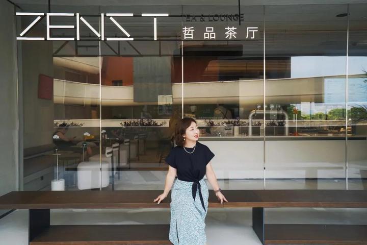 探店 ｜在ZENS T ，赴一场艺术与茶、美食的高颜值约会 - 知乎
