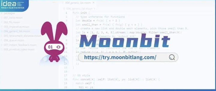 搭建Moonbit基础软件平台：虽难但正确的事情 - 知乎