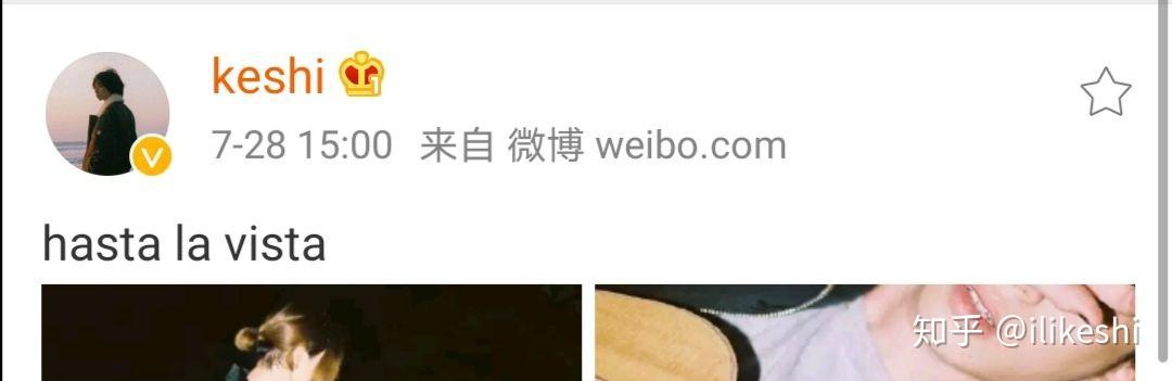 如何评价keshi这位歌手？ - 知乎