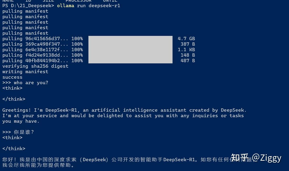 [实战]部署DeepSeek R1但是笔记本+windows+无独显+16G RAM - 知乎