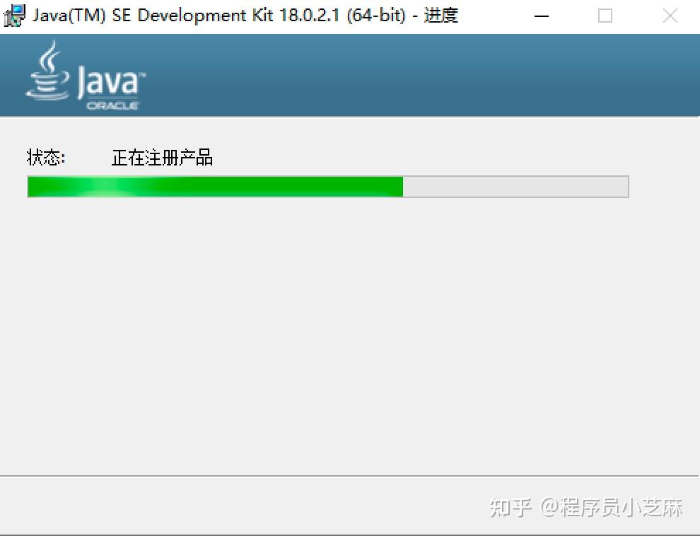 目前学习Java下载jdk最好下载哪个版本？ - 知乎