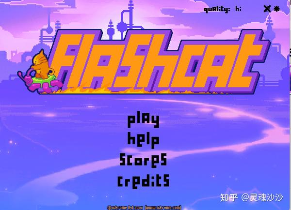 Nitrome出品《Flash Cat》食用指南~~骑蜈蚣的小猫咪 - 知乎