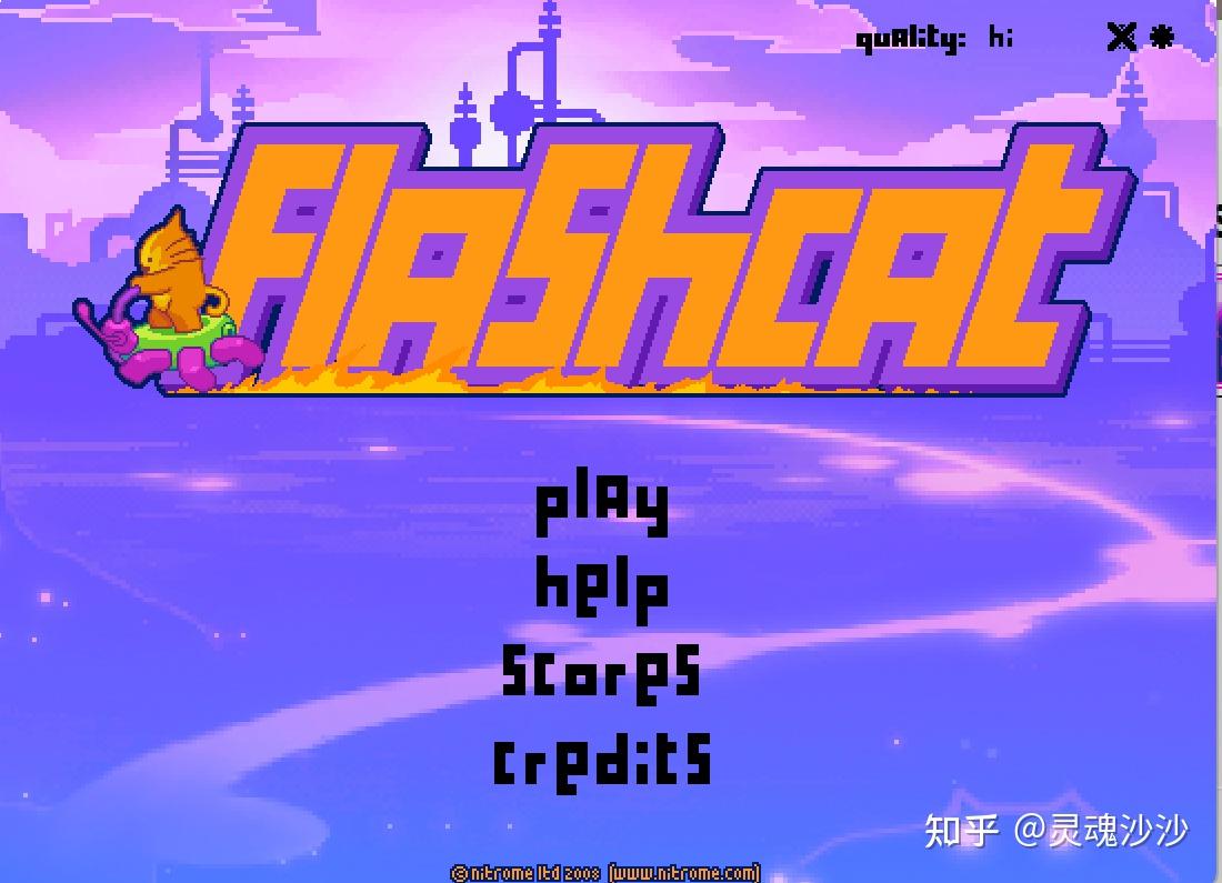 Nitrome出品《Flash Cat》食用指南~~骑蜈蚣的小猫咪 - 知乎
