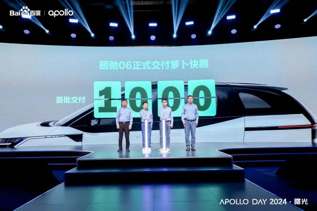 百度发布全球首个 L4 级自动驾驶大模型 Apollo ADFM，该大模型有哪些设计亮点？ - 知乎