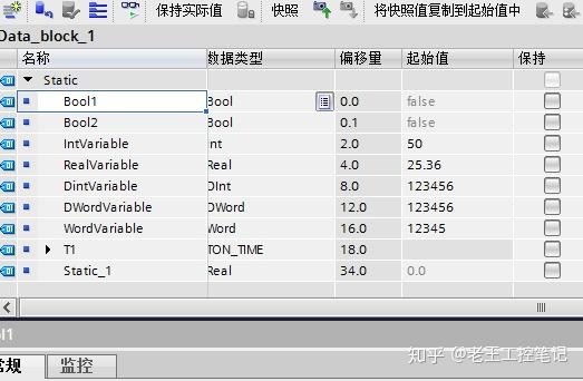 Visual Studio 2010--C#跟西门子1200通讯(Sharp7)⑥--数据写入 - 知乎