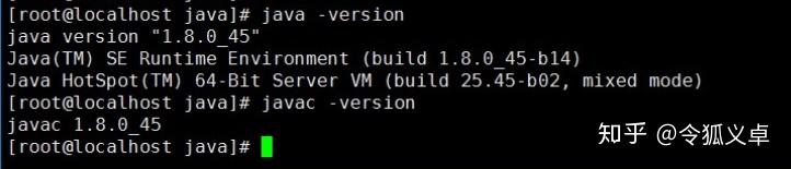 Linux安装JDK并配置环境变量 - 详细步骤 - 知乎