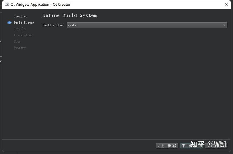 QT（版本5.12,6.4）软件安装和基本使用（全网最详细） - 知乎