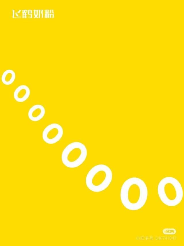 FBIF2025 | 41个品牌案例抢先看 - 知乎