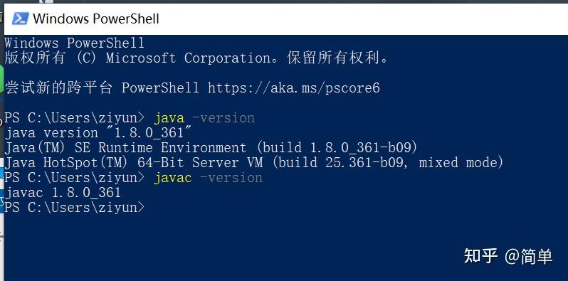 win10配置java环境变量 - 知乎