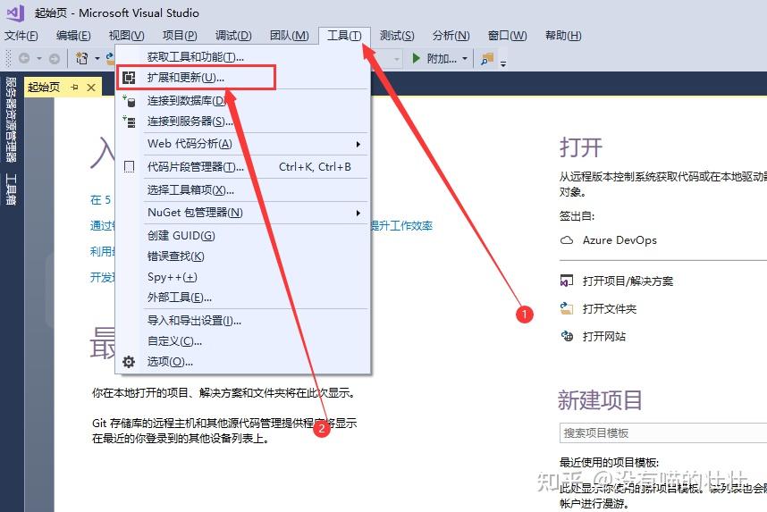 Visual studio2017+qt5.14安装环境配置教程 - 知乎