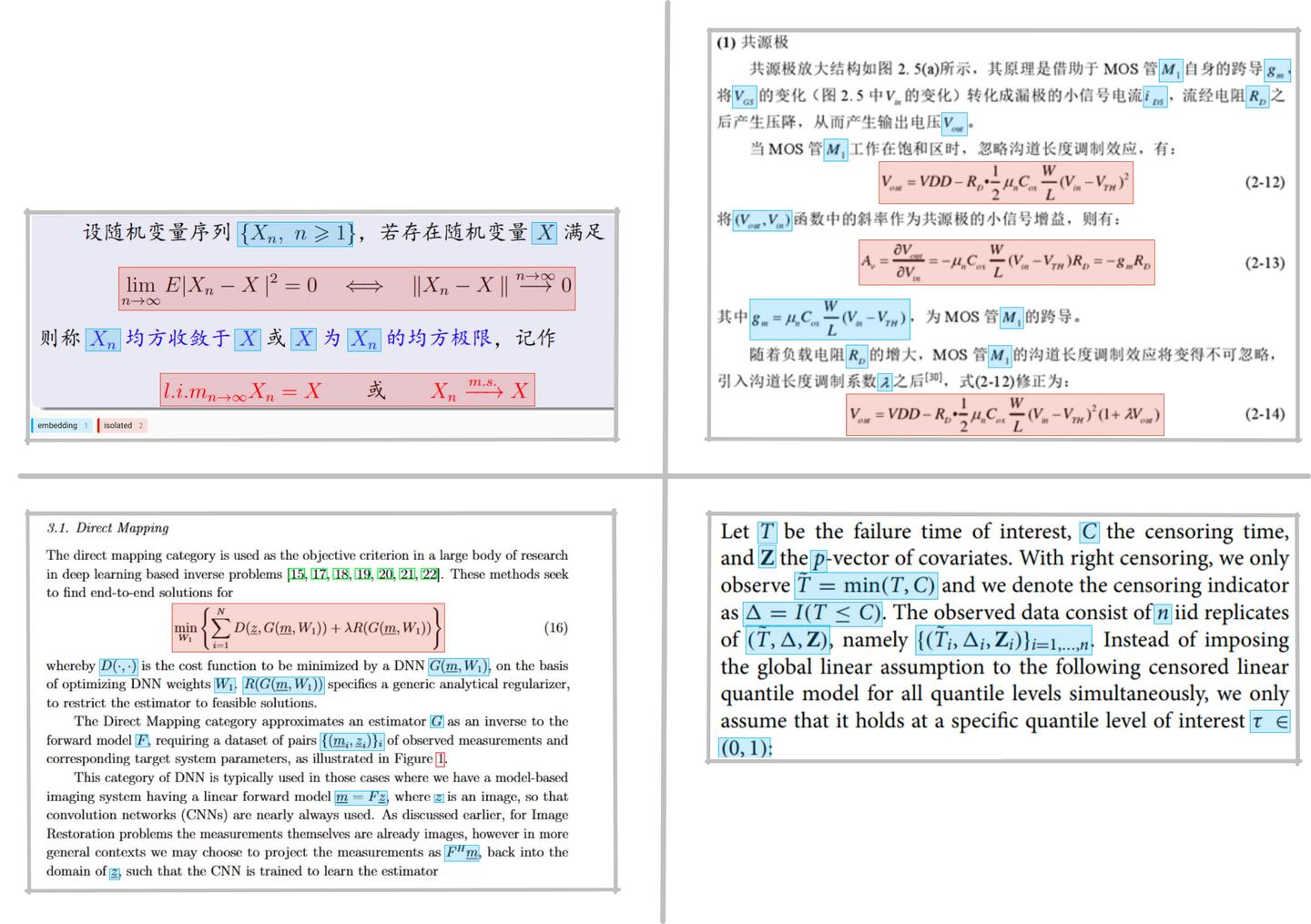 Pix2Text (P2T) 新版数学公式检测和识别模型 - 知乎