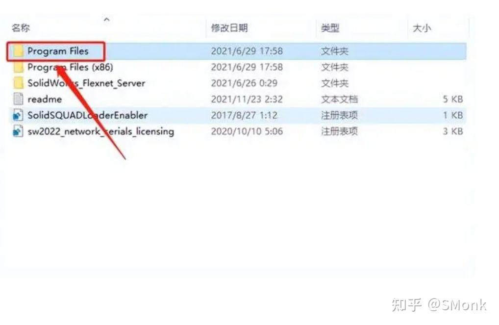 SolidWorks安装教程 - 知乎