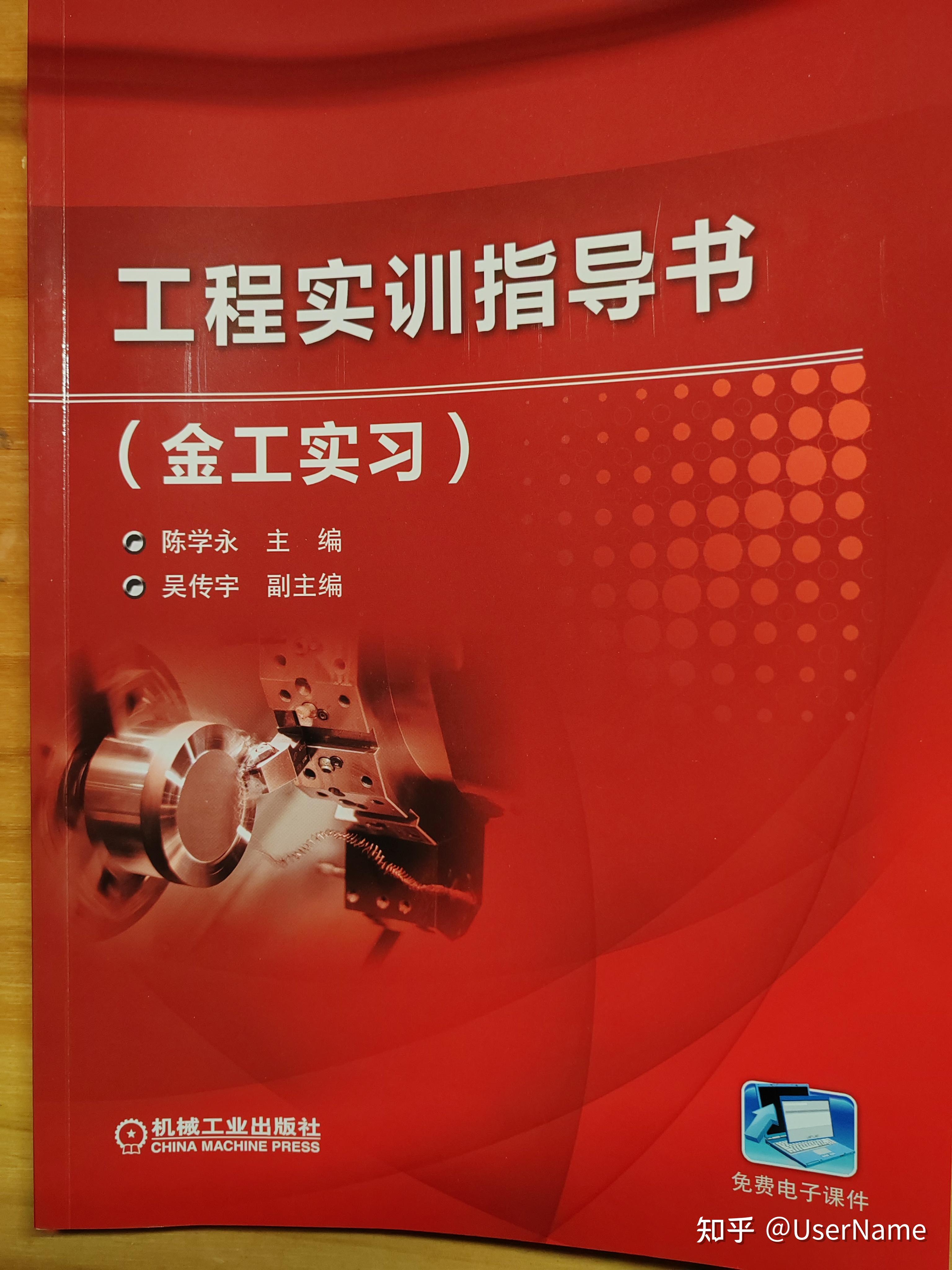 CBS-QB3 study [J].Macromolecules,2005,38(24):10279-10285. 262 - 知乎