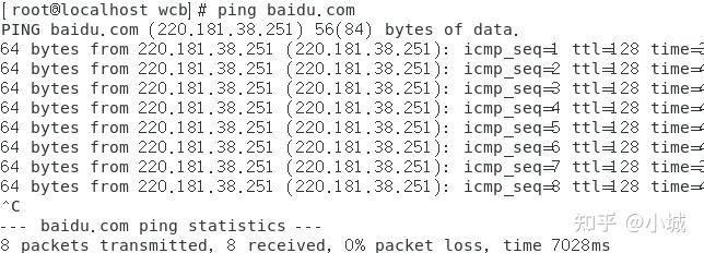 CentOS7 解决ping：www.baidu.com“未知的名称或服务” - 知乎