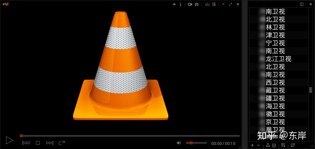 为什么国外大部分人都会选着用vlc，但国内却对vlc冷嘲热讽？ - 知乎