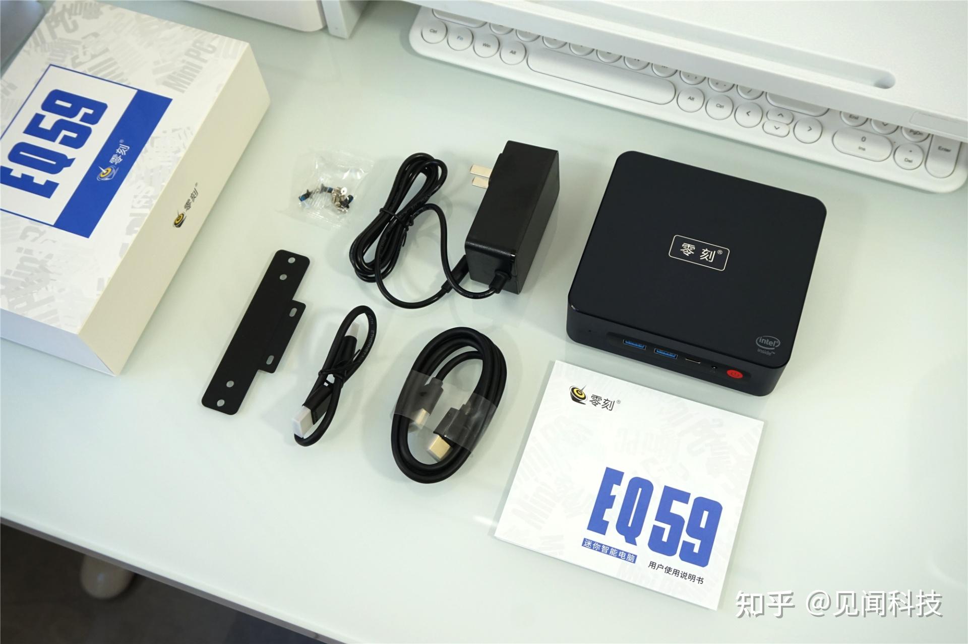 孩子学习用迷你主机如何？花九百多试了试零刻EQ59 Pro