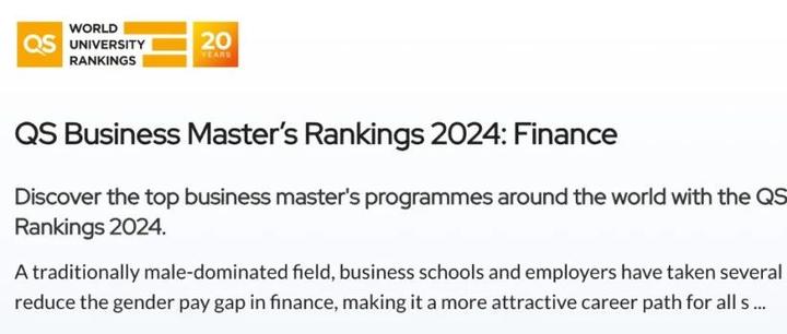 QS2024商科排名出炉！你想去的学校上榜了吗？ - 知乎