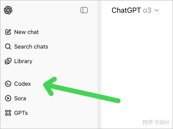 ChatGPT Plus支持Codex 编程助手了，但你敢让它碰你的代码吗？ - 知乎
