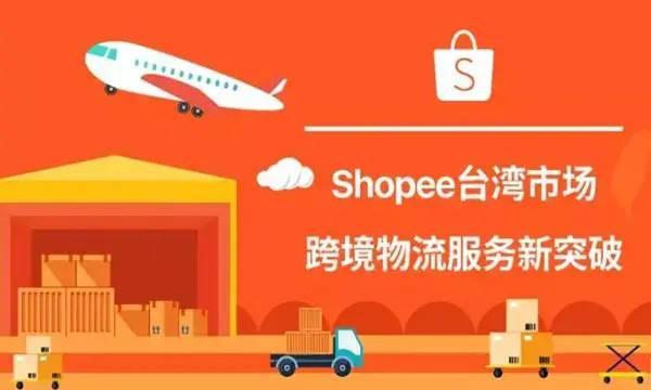 shoppe产品优化技巧，shoppe产有哪些优化技巧？Shopee出单很难？ - 知乎