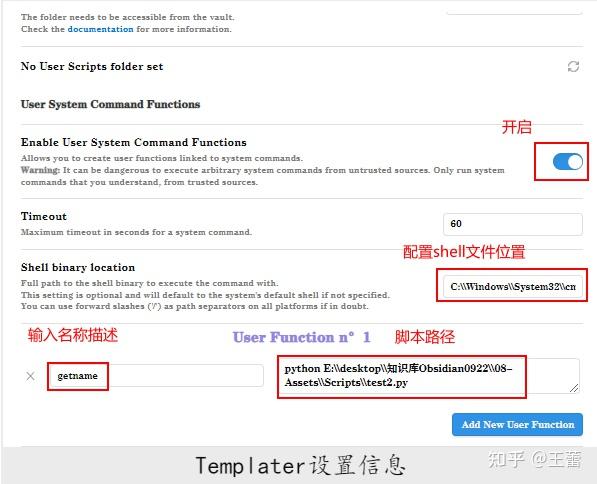 Obsidian和Python联动:优化工作流程 - 知乎