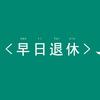 vue+萤石云ezuikit.js播放直播流视频 - 知乎