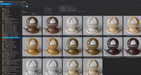 世界上最强大的3Dmax材质预设库，XSMP材质库！ - 知乎