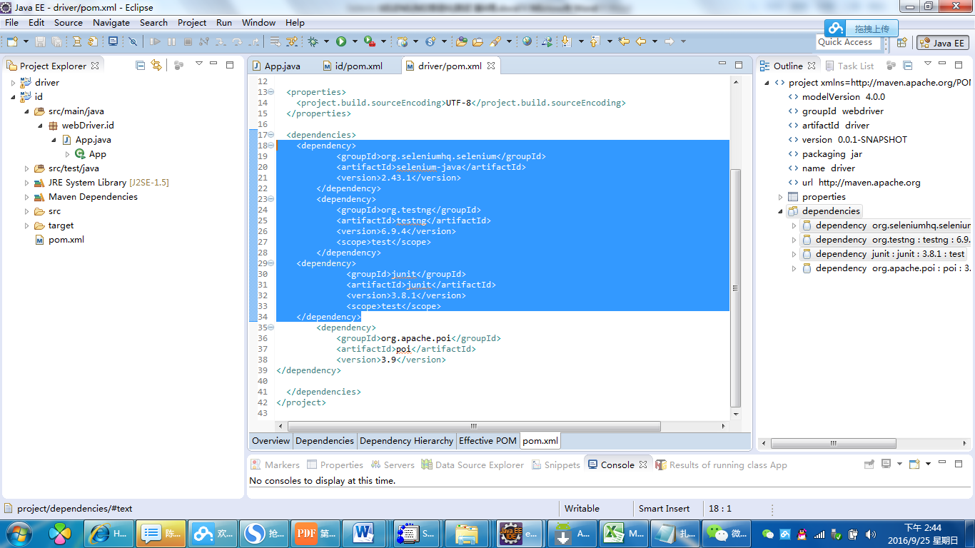 【自动化测试】Java+Selenium操作页面元素（合集） - 知乎