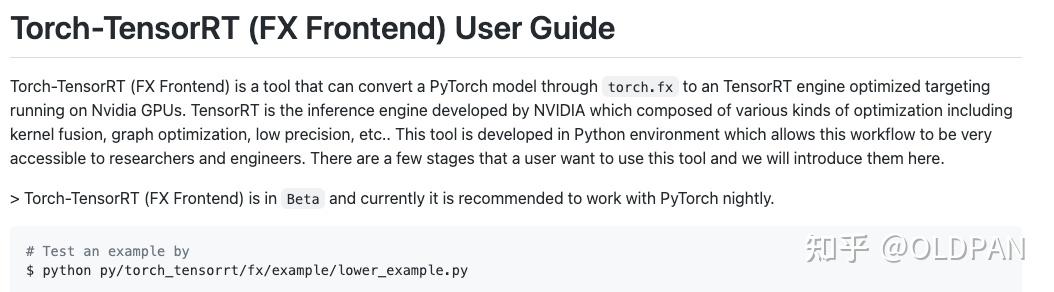 PyTorch如何量化模型（int8）并使用GPU（训练/Inference）？ - 知乎