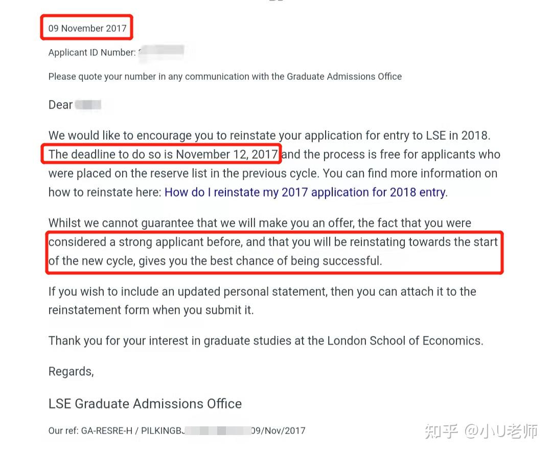 LSE除了waiting list，竟然还有reserve list？ - 知乎