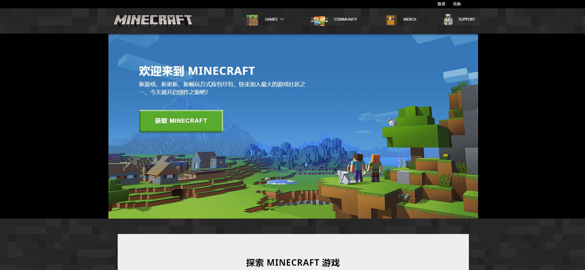 【Minecraft】超详细安装指南（客户端、皮肤、mod、光影、材质） - 知乎
